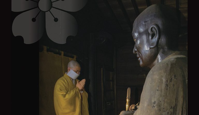 50年に一度の秘仏公開！深大寺『元三大師像』御開帳【2025春・調布市】 | タマイーブックス TAMA ebooks